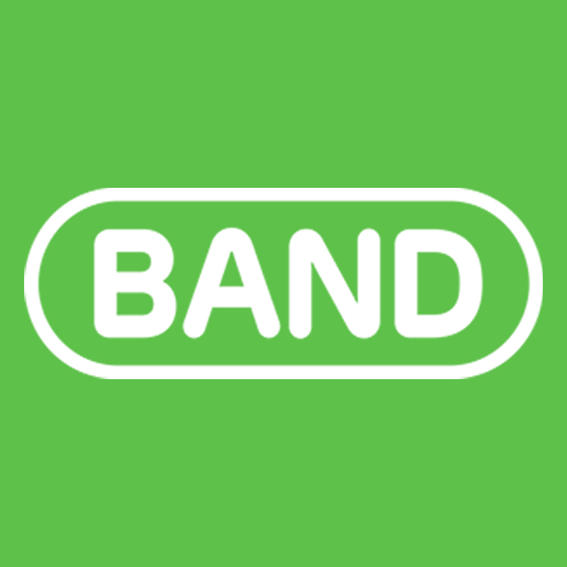 Read Receipts in the Free BAND App
